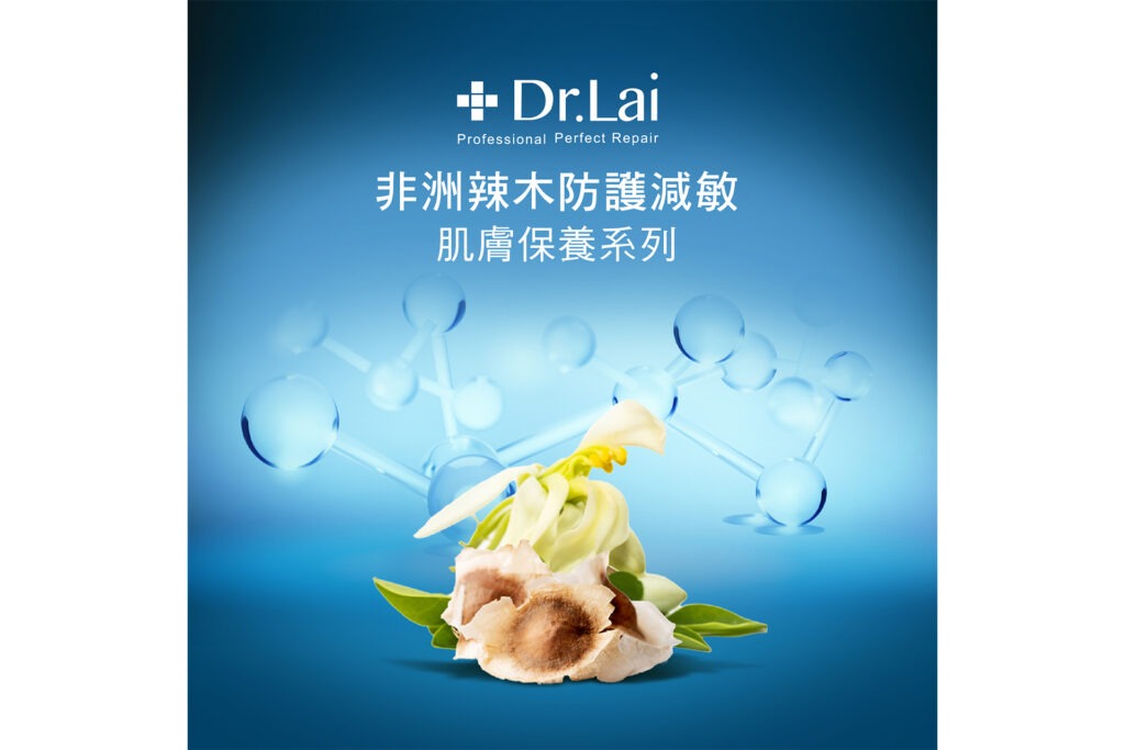 BEL美邑來｜寵愛自己